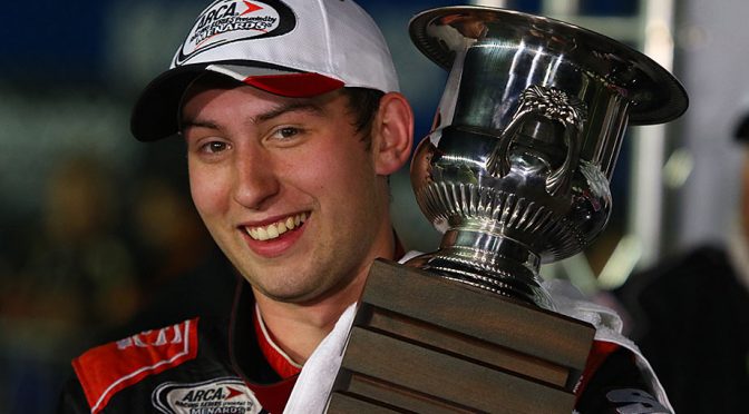 Ford Performance announces NASCAR driver development program - Official ...