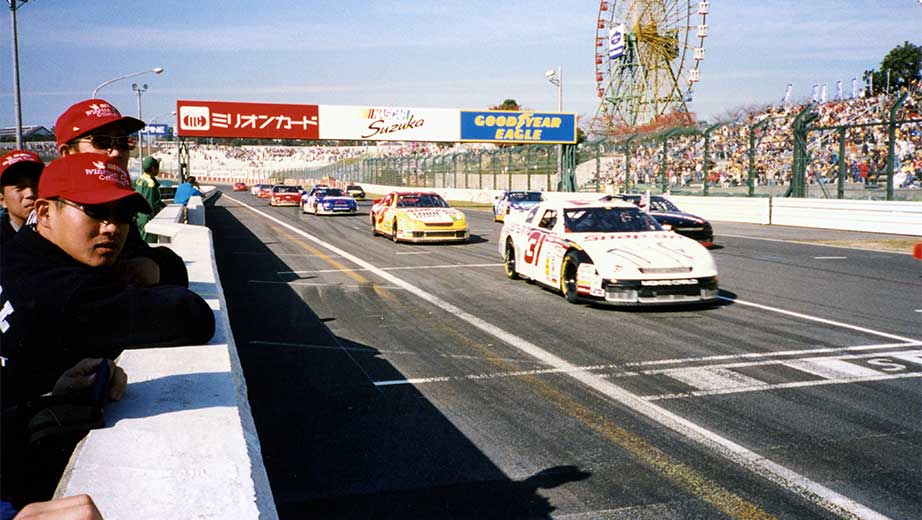 Preview: Sneak peak at 'Made in Japan' (6 p.m. ET, Sept. 20, FS1 ...