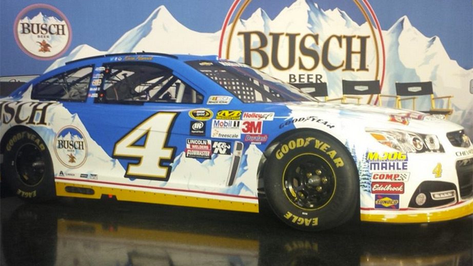 Kevin Harvick 2016 paint scheme revealed - Official Site Of NASCAR