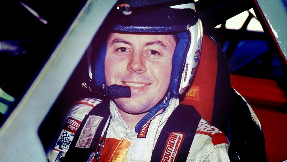 NASCAR Hall of Fame to induct 2019 class | NASCAR.com