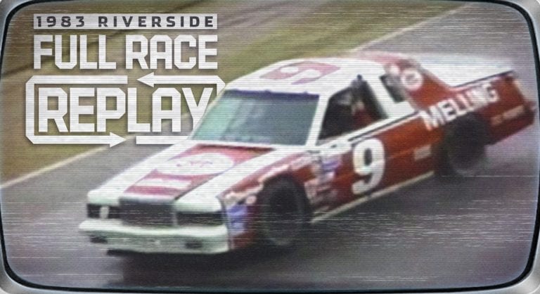 Bill Elliott's first NASCAR Cup Series win in 1983 | NASCAR