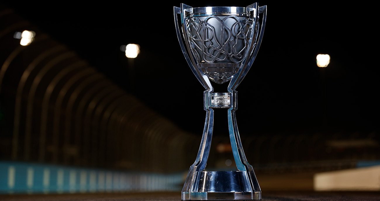 Talkin' Trophies: The Bill France Cup | NASCAR