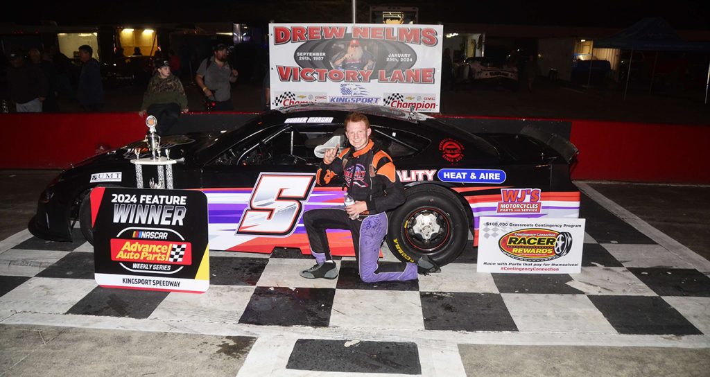 Hunter Morgan wins Weekly Series Division I Rookie of the Year