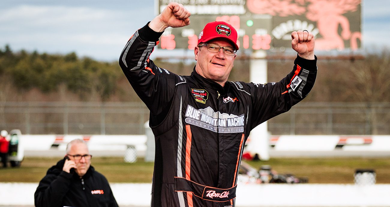 Official Site Of NASCAR